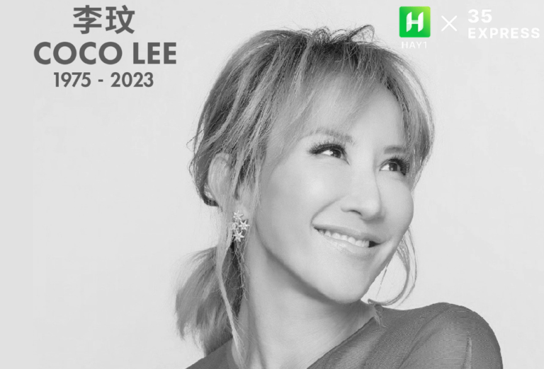 Coco Lee là ai? Siêu sao người Mỹ gốc Hong Kong tự sát ở tuổi 48